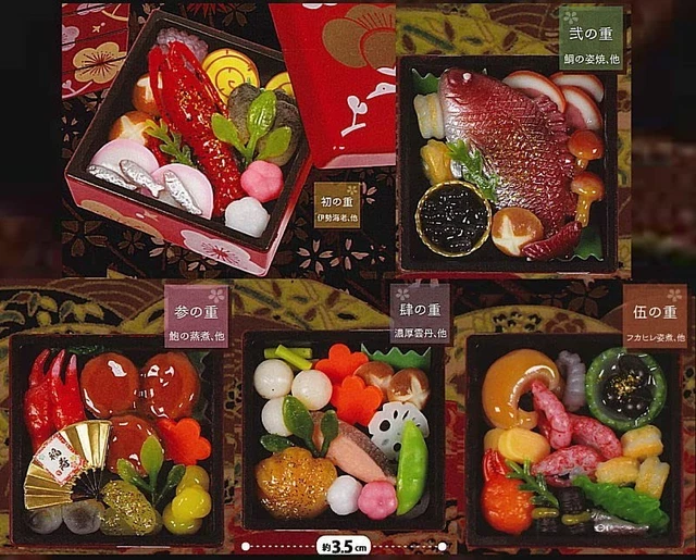 JAPAN'S ULTIMATE JAPANESE Cuisine! The Osechi Jyu Mascot 5 [Set of 5 ...