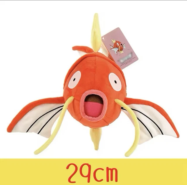 POKEMON CENTER MAGIKARP 129 Plush - Pokémon Fit Kanto Region Japan NEW ...