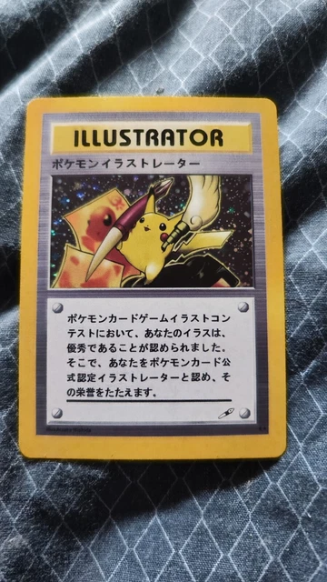 CARD PIKACHU POKEMON Card Pikachu Japanese Illustrator HOLO Pika Promo ...