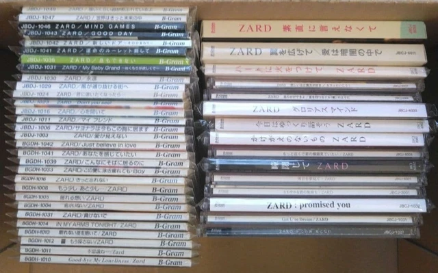 ZARD ALL SINGLES Complete Set 45 Tracks Used Record EUR 1.003,44 ...