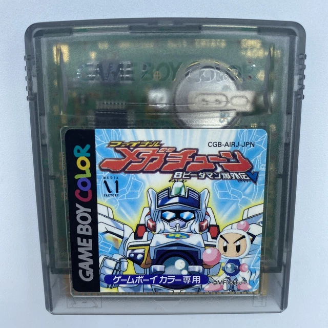 GENUINE B-DAMAN BAKUGAIDEN V Final Mega Tune Gameboy Colour NTSC-J ...