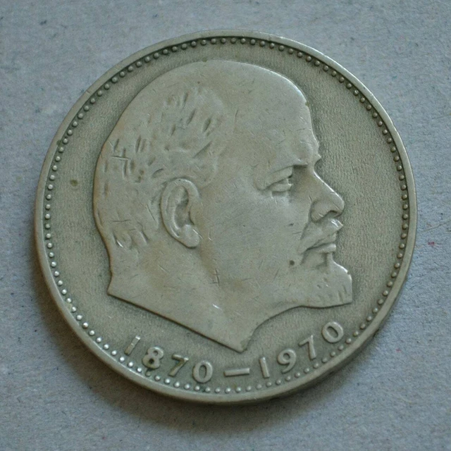 ECHTE RUSSISCHE 100. Geburtstag Lenins / 1870-1970 Jubiläum 1 Rubel ...