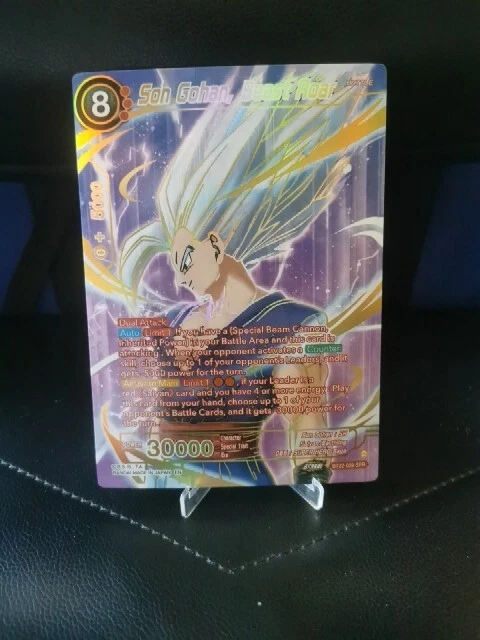 DRAGON BALL CARD Game Son Gohan, Beast Roar BT22-009 SPR Jumbo Card EUR ...