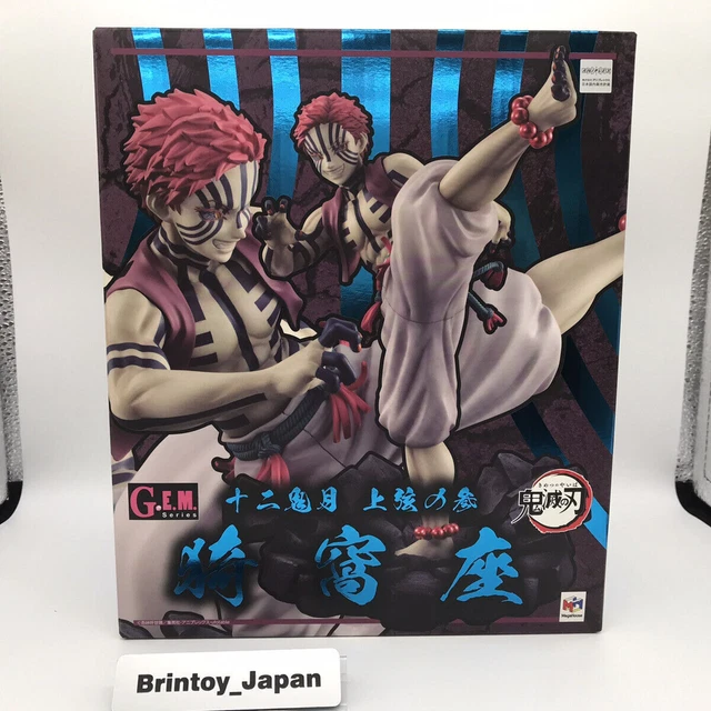 FIGURINE DE LA série GEM Kimetsu no Yaiba Akaza Demon Slayer de rang ...
