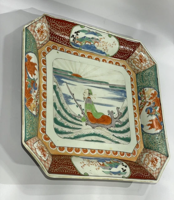 CHINESE IMARI KANGXI Gold Gilt Square Plate Antique Charger £36.39 ...