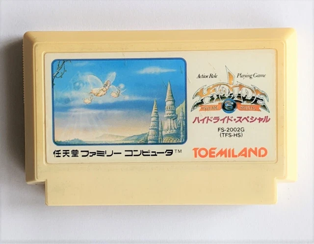 HYDLIDE SPECIAL (NINTENDO Famicom NES FC, 1986) Japanese JAPAN Import ...
