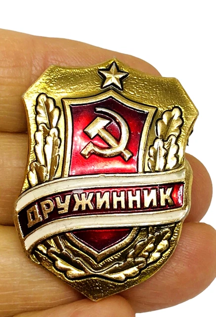 4 SOVIET UNION Military WW2 Pin Badges USSR See Description for Details ...