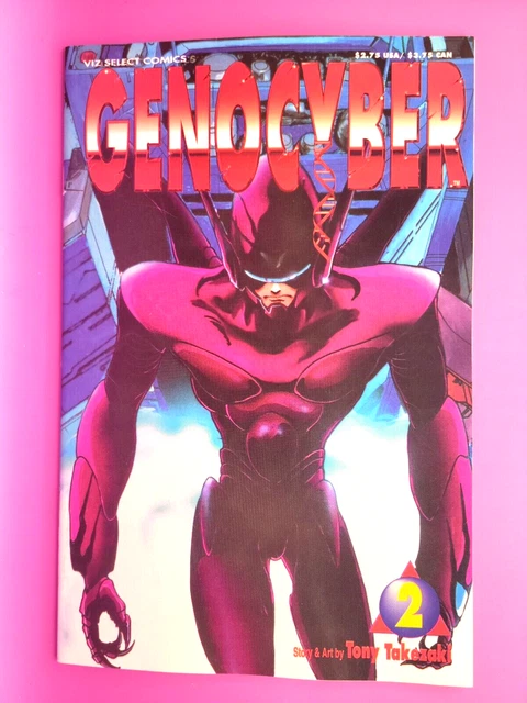 GENOCYBER #2 High Fine 1993 Viz Comics Combine Shipping Bx2483 P23 $9. ...
