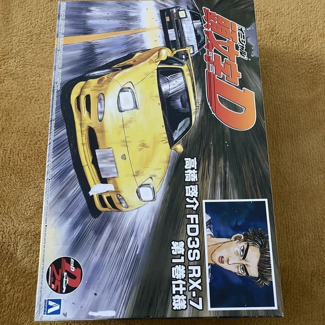 AOSHIMA INITIAL D 1/24 Keisuke Takahashi FD3S RX-7 (andere Artikel auch ...