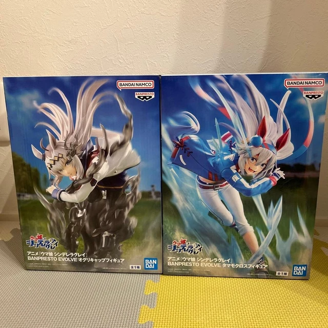 UMA MUSUME CINDERELLA Gray EVOLVE Oguri Cap Tamamo Cross 2 pieces £84. ...