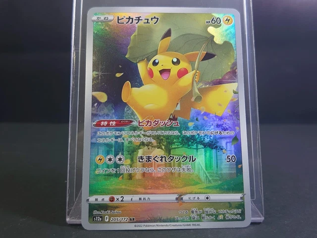 [PRESQUE NEUF] CARTE Pokemon Pikachu Ar 205/172 S12a Vstar Univers Japonais EUR 128,38 - PicClick FR