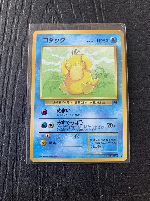 CARTE POKÉMON JPN Dark Psyduck - Psykokwak No.054 Team Rocket Wizards EUR 5,00 - PicClick FR