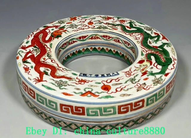 10.4 &MING WANGYUAN Feng Shui Double Dragon animal en porcelaine ...