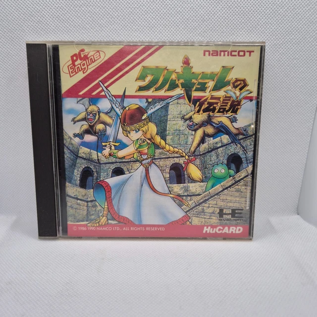 THE LEGEND OF Valkyrie (Valkyrie no Densetsu) for PC Engine by Namco ...