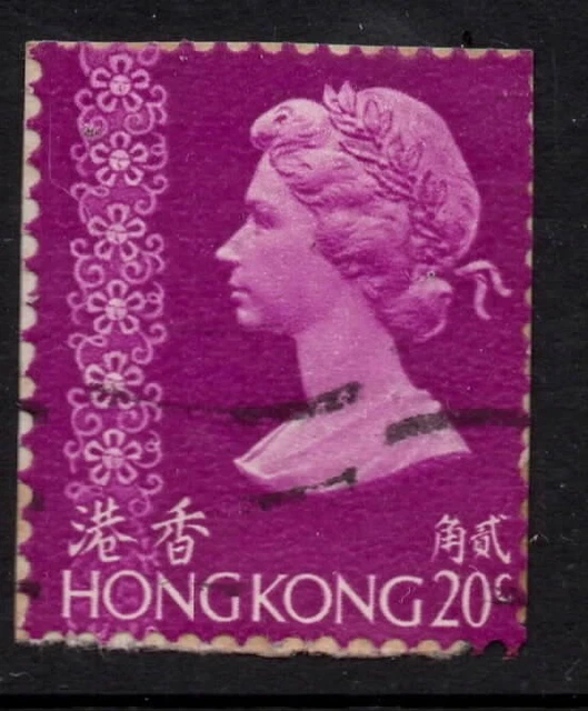 HONG KONG 1973 20c VIOLET QUEEN ELIZABETH II STAMP VFU EUR 0,31 ...