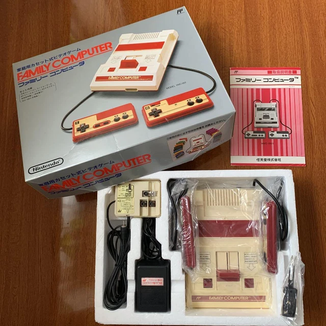 NINTENDO FAMILY COMPUTER Console HVC-001 Boxed Famicom NES Japan game £ ...