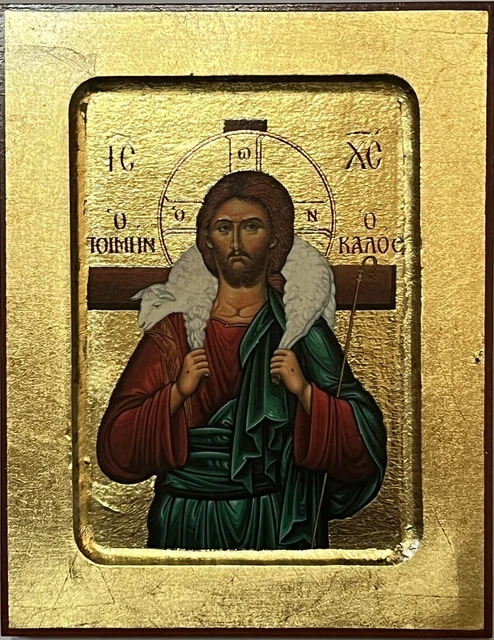 JESUS CHRIST - The Good Shepherd Icon Orthodox Catholic wood 18 x 14cm ...
