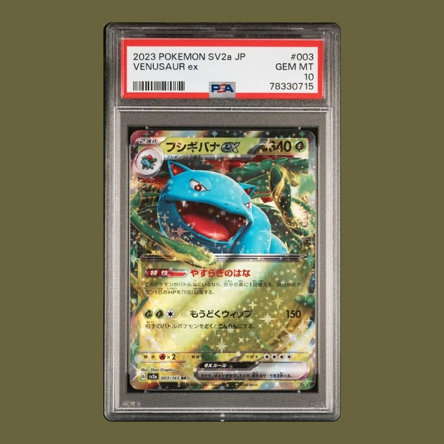 CARTA POKEMON 151 Venusaur ex RR 003/165 sv2a Giapponese PSA 10 Gemme Nuova di zecca 4A EUR 33 ...