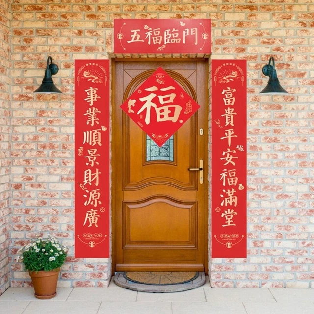 FESTIVAL SNAKE COUPLETS Set for 2025 Chinese New Year Handmade Home ...