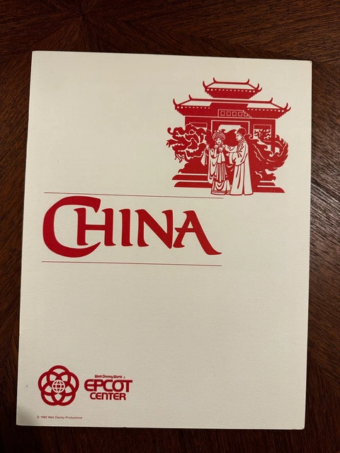 CHINA: WALT DISNEY World EPCOT Center Productions 1982 cast member book ...