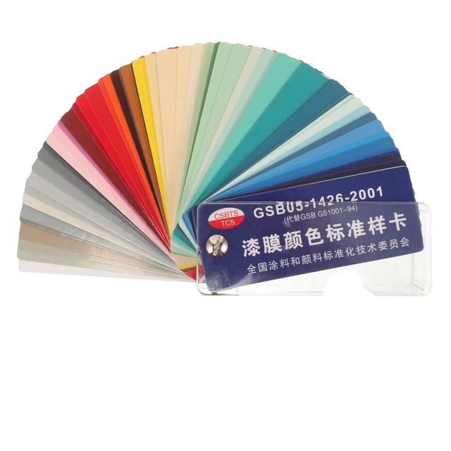 PAINT COLOR CARD Plastic Sample Cards Paper Standard Samples Chip Bulk ...