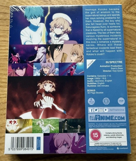 IN/SPECTRE SEASON 1 Collectors Edition Region B Blu-Ray New & Sealed ...