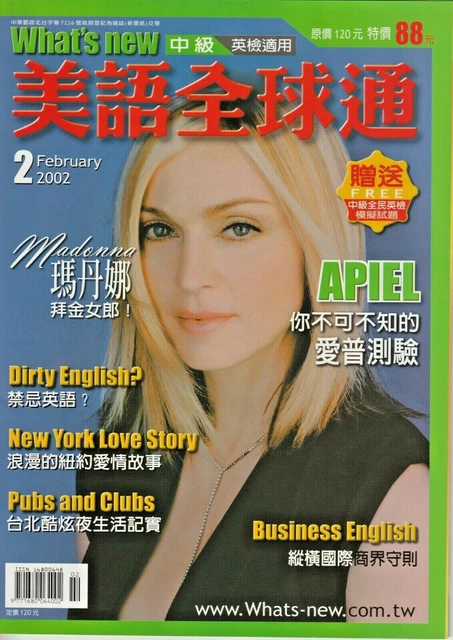 MADONNA - WHAT'S New (2002) TAIWAN MAGAZINE : very rare £30.00 ...