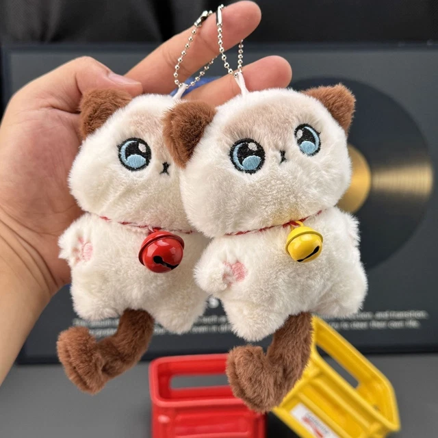 CUTE CARTOON BIG Eyed Cat Plush Toy Pendant With Bell For Kids ...