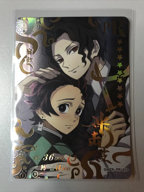 MUZAN + TANJIRO PR Demon Slayer Kimetsu no Yaiba China Foil Holo TCG ...