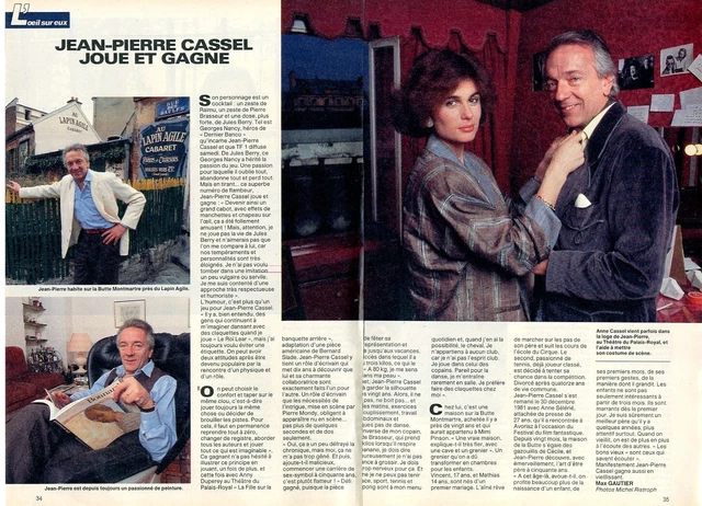 COUPURE DE PRESSE Clipping 1984 Jean Pierre Cassel (2 pages) EUR 5,00 - PicClick FR