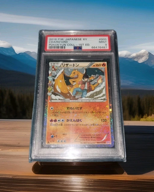 PSA 9 - PoKeMoN 2016 - CHariZaRD🔥 - Pokemon Coll. 1st Edition Japanese ...