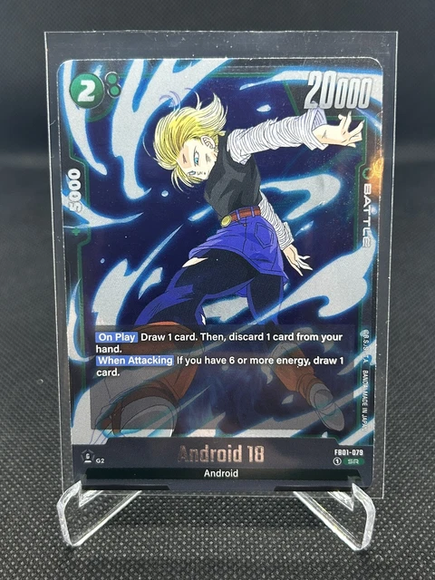 DRAGON BALL FUSION World - Android 18 - Awakened Pulse - SR - FB01-079 ...