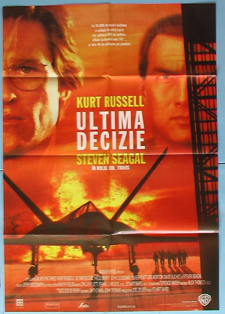 MOVIE POSTER=EXECUTIVE DECISION (1996)(3)=(Kurt Russell, Steven Seagal ...