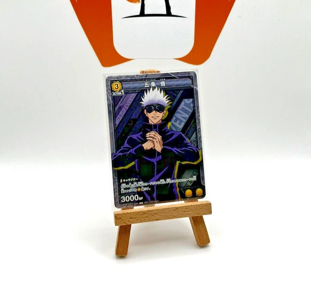 UNION ARENA UAPR/JJK-1-009 Gojo Jujutsu Kaisen Promo Card Japanese TCG ...