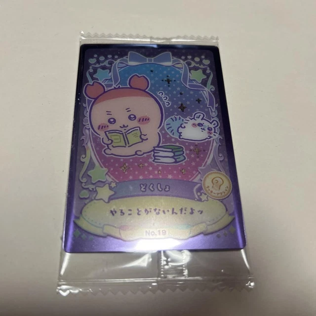 CHIIKAWA WAFER LUCKY Card Collection Furuhonya Momonga Nagano Bandai ...
