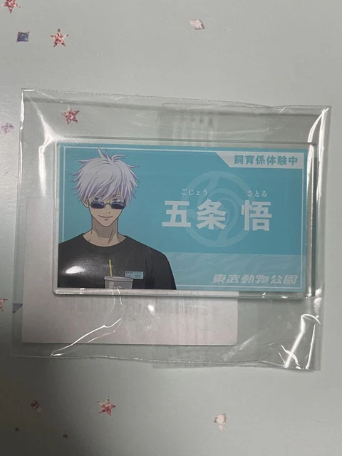 JUJUTSU KAISEN TOBU Zoo Satoru Gojo Nameplate Badge Name Tag Bonus $189 ...
