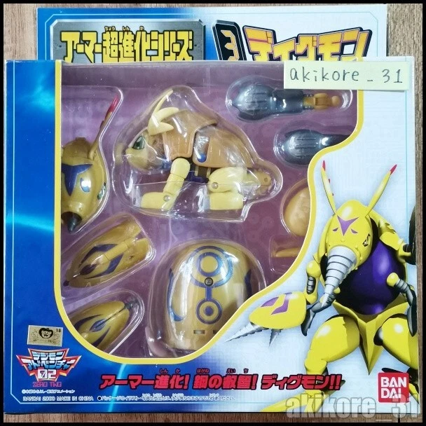 DIGIMON ARMOR SUPER Evolution Series Digmon Bandai EUR 203,45 - PicClick FR