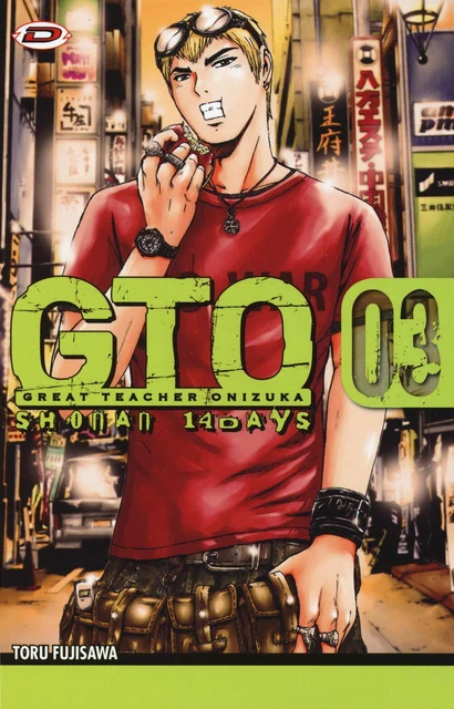 YUMIKO SALVITTI TORU Fujisawa GTO. Shonan 14 days (Vol. 3) (Poche) EUR 9,49 - PicClick FR