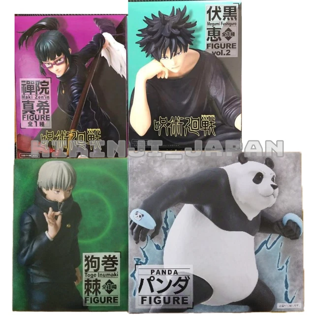 JUJUTSU KAISEN ZENIN Panda Inumaki Fushiguro Vol.2 Figure Set of 4 ...