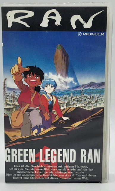 RAN GREEN LEGEND VHS ungekürzte Originalfassung Anime Pioneer EUR 12,95 ...