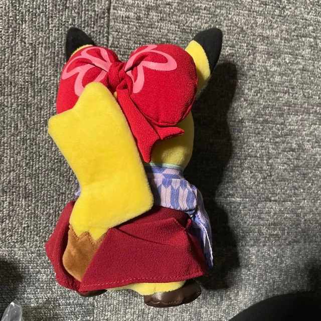 POKEMON PIKACHU HAKAMA Peluche Pokemon Center Tokyo Dx Limited EUR 88 ...