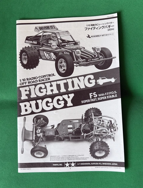 TAMIYA FIGHTING BUGGY. SRB manual £8.10 - PicClick UK