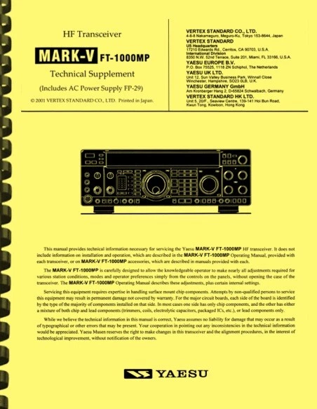 ÉMETTEUR-RÉCEPTEUR YAESU FT-1000MP MARK V MANUEL D'ENTRETIEN SUPPLÉMENT ...