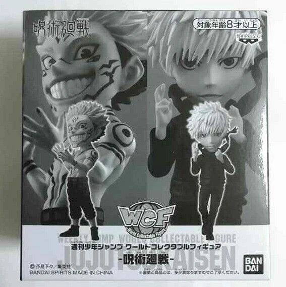 JUJUTSU KAISEN WCF Action Figure Statue Satoru Gojo Sukuna Ryomen ...