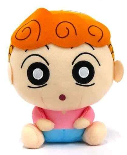 CRAYON SHIN CHAN rare Nohara Plush Stuffed picture toy Collection hobby ...