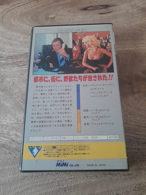 HOSTAGES VHS 1980 Under Siege Stuart Whitman Marisa Mell Hugo Stiglitz ...