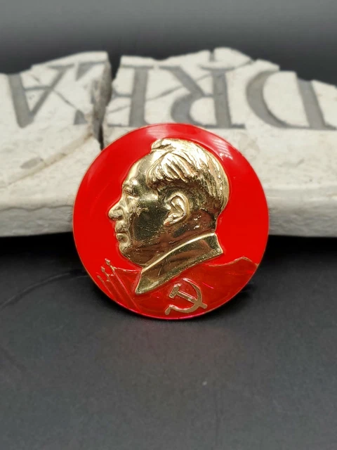 VINTAGE 2& CHAIRMAN Mao Zedong Chinese Communist Party Badge Pin RARE ...
