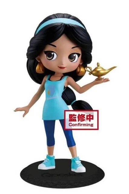 DISNEY RALPH BREAKS the Internet - Jasmine Avatar Style Q Posket Figure ...