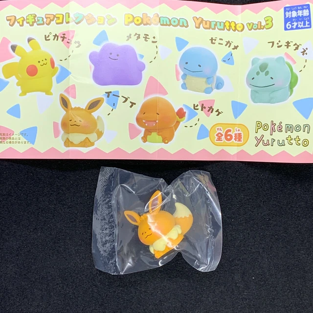 POKEMON YURUTTO VOL.3 Eevee Figure collection Pokemon center limited ...