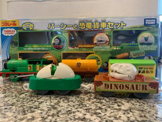 THOMAS & FRIENDS Tomy Plarail Percy and Dinosaur Wagons Set Train £66. ...